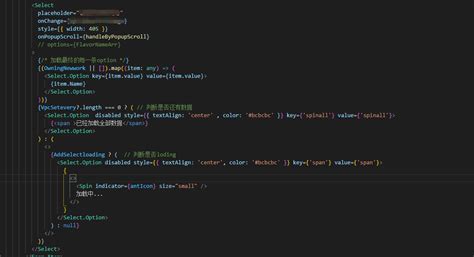 React下拉列表滚动触发 onPopupScroll CSDN博客