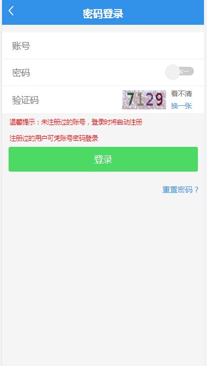 一个基于 SpringBoot Vue 仿饿了么外卖系统后台 移动端可二次开发接私活 腾讯云开发者社区 腾讯云