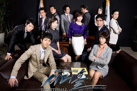 Drama 2009 City Hall시티홀 ~ Romancetown Entertainment