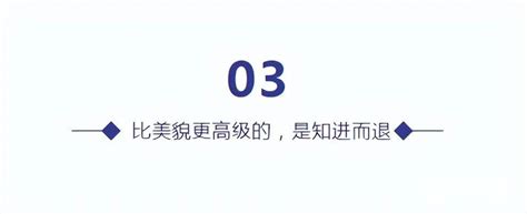 “第一代中国超模”叶继红：不逊色于港姐的美貌，堪称绝代佳人！ 知乎