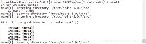 linux centos安装redis 启动redis，使用redis，停止redis，redis的启动 centos 启动redis csdn博客