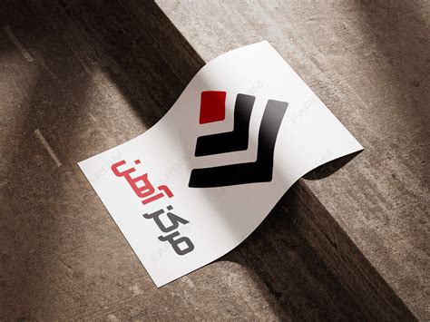 لوگو مرکز آهن دانلود طرح