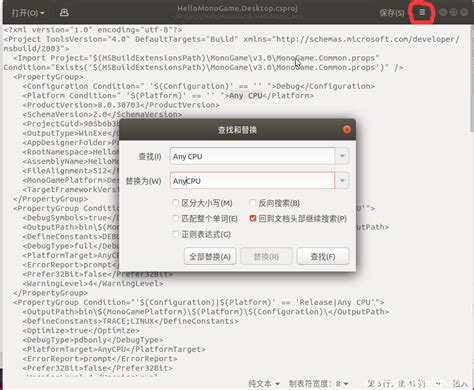 C 开发跨平台游戏使用MonoGame开发Linux游戏 XNA MonoGame 游戏开发