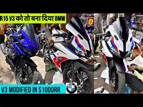 R15 Modified Graphics