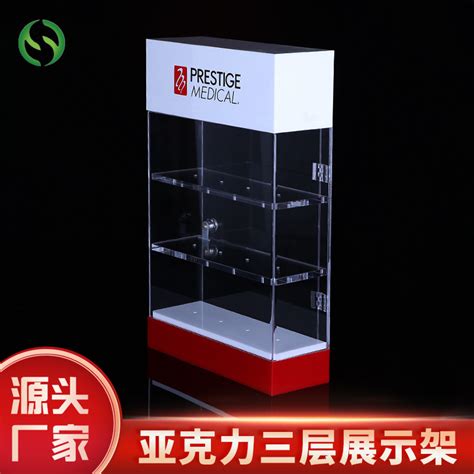 亚克力透明展示柜 亚克力柜子 透明多层展架亚克力手表展示架 阿里巴巴