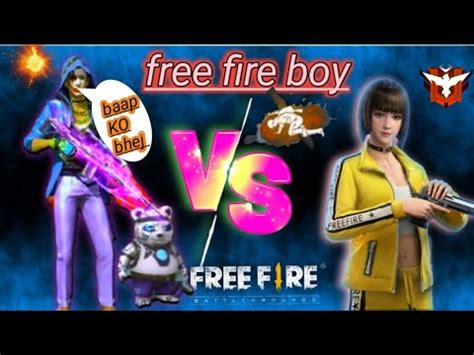 garena free fire video || 1vs1 custom free fire video || 1v1 custom free fire New video - YouTube