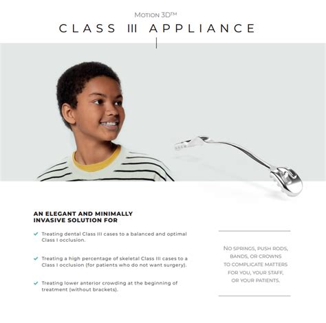 Carriere Motion Biotech Dental