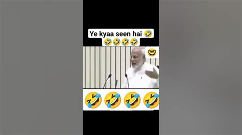 new youtubeshorts technology 🤣🤣🤣🤣🤣 youtube
