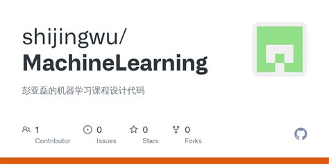 Github Shijingwu Machinelearning