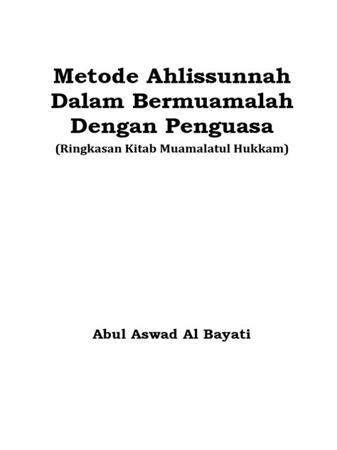 Muamalatul Hukkam Abul Aswad Al Bayati Compress Pdf