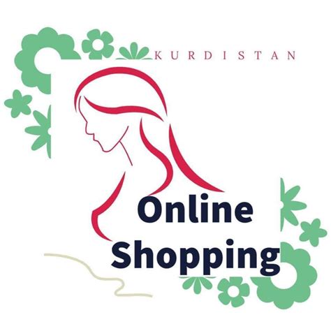 بازاڕی ئۆنلاین