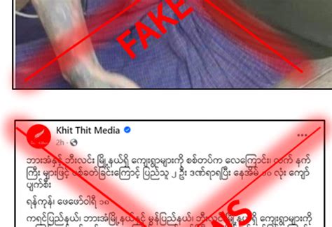 နေပြည်တော်ကောင်စီဥက္ကဋ္ဌ၊ မြို့တော်ဝန် ဦးသန်းထွန်းဦး ဇမ္ဗူသီရိ