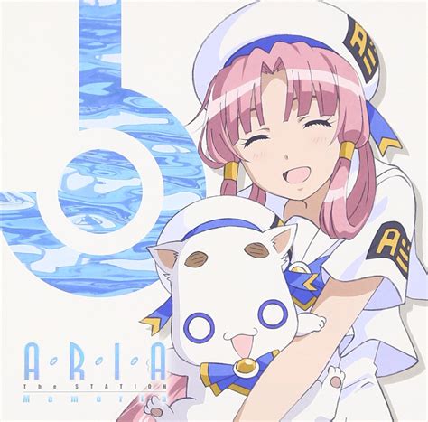 Radio Cd Erino Hazuki Chinami Nishimura Radio Cd Aria The Station