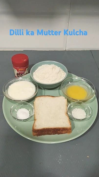 Dilli Ka Mutter Kulcha Youtube