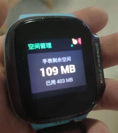 小天才z1 應用停止運行解決方法提取系統鏡像 數碼 Inewsdb 日日新聞．掌握每日新鮮事