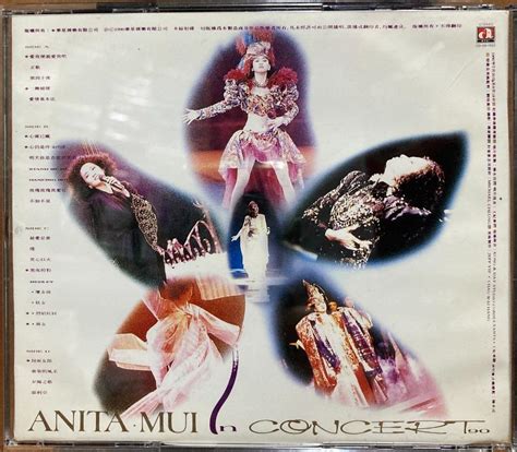Cd 梅艷芳 Anita Mui Yim Fong 百變梅艷芳夏日耀光華演唱會 Anita Mui In Concert 90 2 Cd 日