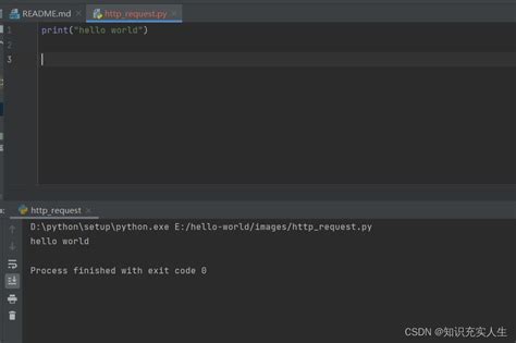 Vs Code运行python一直弹框提示“modify Setup” Csdn博客