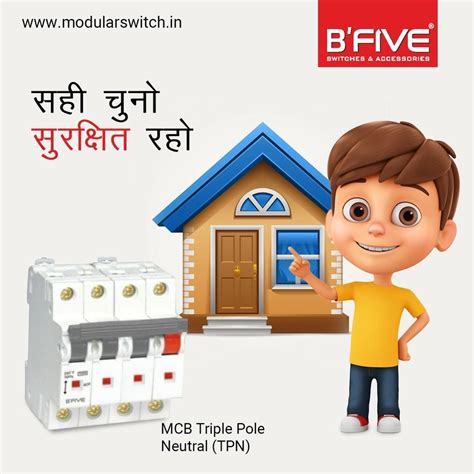 Switchboard Polycarbonate Sheets At Best Price In India