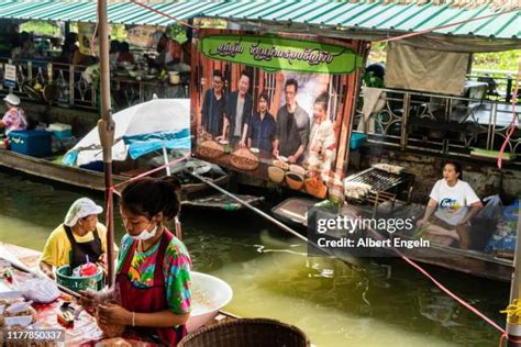 Mayom Photos And Premium High Res Pictures Getty Images