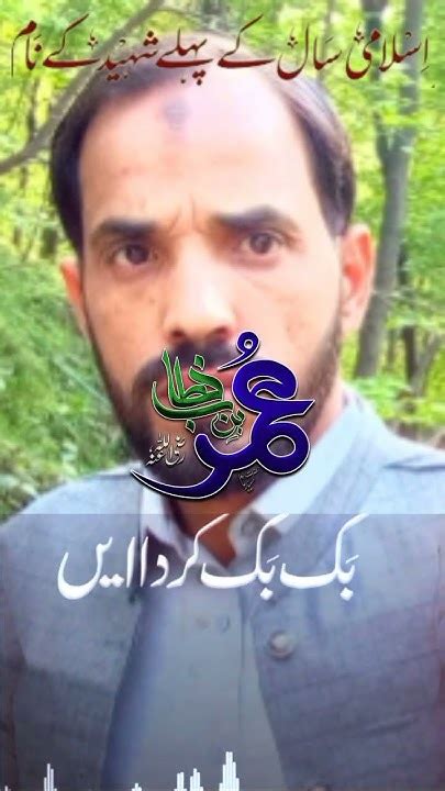 نہ میں گولی بم Youtube