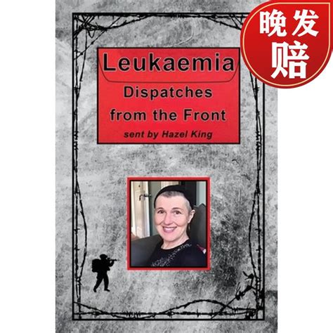 Leukaemia 千图网