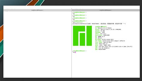 Display Problems In Manjaro · Issue 6487 · Vercelhyper · Github