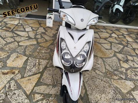 Car Gr Sym Vs 150 11