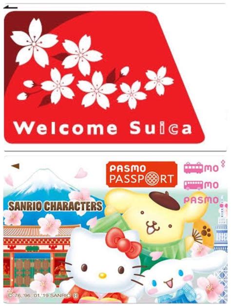 Gaijinpot Japan Train Japan Travel Service Trip