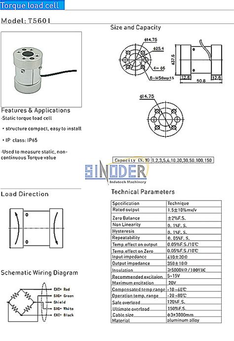 Static Torque Sensor Force Measuring System Load Cell Column Load Cell