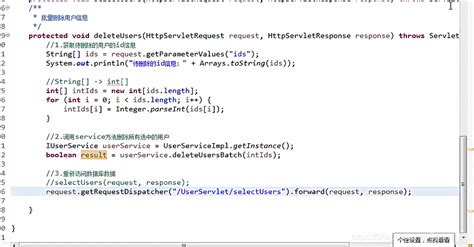 那年没学懂的（java Web）批量删除java批量删除怎么实现 Csdn博客