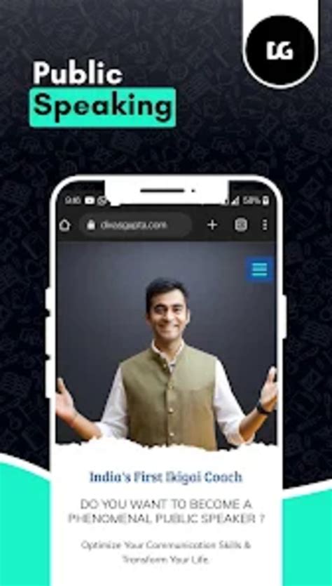 Divas Gupta For Android Download