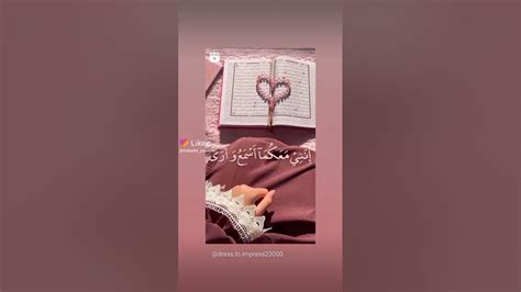 🌼صـلـو🌼علا🌼ڪـانـت🌼ابـتـسـا🌼مـتـﻬـتـجـبـر🌼قـلـوب🌼🤤🤤🤤🤤🤤🤤🤤🤤🤤🤤الـعـالـمـيـن🌼 Youtube