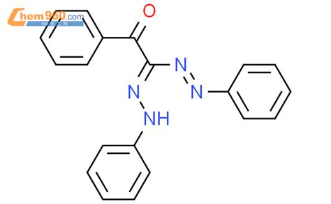 2032 96 4 Ethanone 1 Phenyl 2 Phenylazo 2 Phenylhydrazono 化学式、结构式、分子式、mol 960化工网