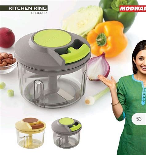 Kitchen Chopper At ₹ 150 Piece Dhar Road Indore Id 2852653239462