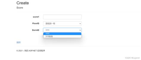 mvc 下拉框级联 csdn博客