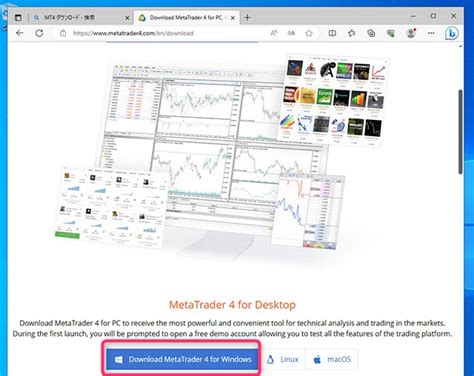 xserver vps for windows server利用方法 リモートデスクトップ接続と各種サービス mt4設定