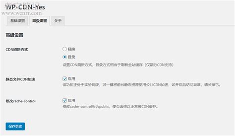 老文笔记 探索IT互联网技术 数码科技信息