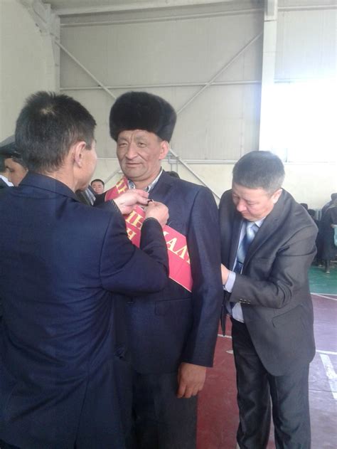 ЦАГААН САРЫН БАЯРААР