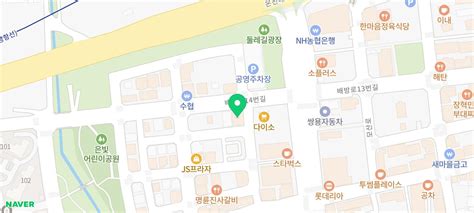 신한방화콜 캡슐 소청룡탕 한약성분 추가 양한방 복합처방 종합감기약 효과아산 광은약국 네이버 블로그