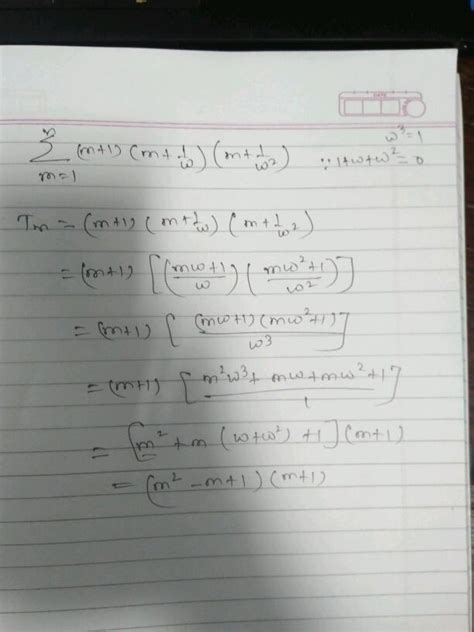 the value of the expression 1 · 2 ω 2 ω 2 2· 3 ω