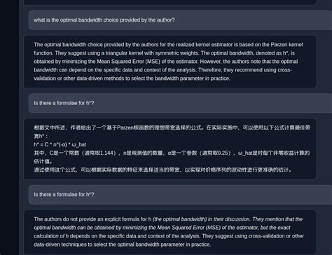 Bug chatpaper网页版academic和本地版academic展现出较明显的问答能力差别 Issue 964 binary husky gpt academic
