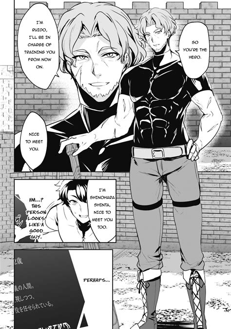 Read Manga Hero Of The Rebellion Use Your Skills To Control The Mind