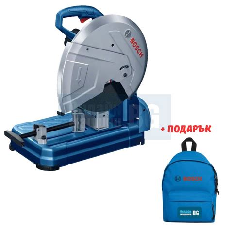 Търсене за Rapidrop в категория Машини за рязане