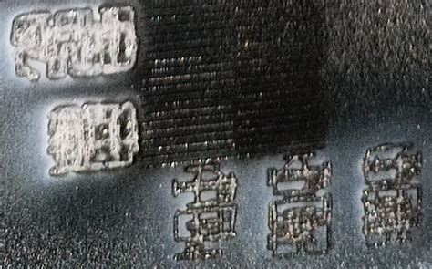 Layer Alert And Poorly Engraved The Glass Lightburn Software