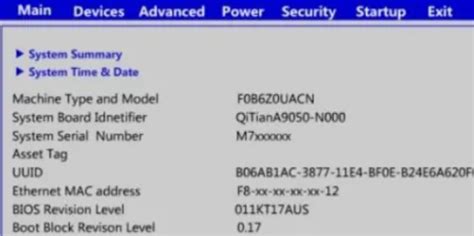 Win10怎么进bios 360新知