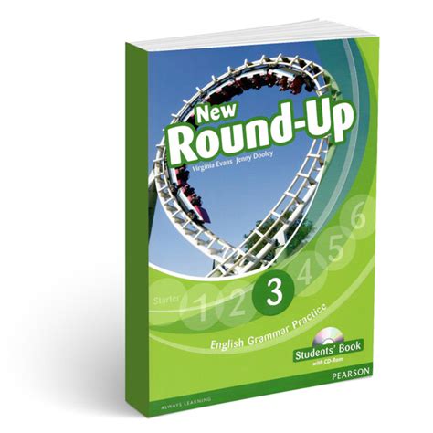 New Round-Up 3 - Students' Book with CD-Rom/ Учебник грамматики ...