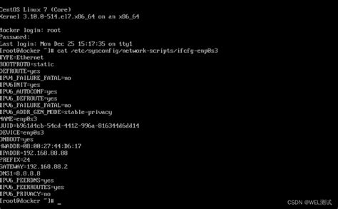 【virtualbox】xshell连接virtualbox虚拟机问题分析及验证 Csdn博客