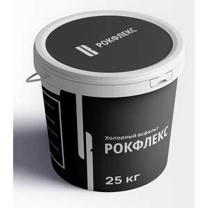 Асфальт холодный Рокфлекс 25 кг битумная грунтовка 1 л — купить в Санкт ...