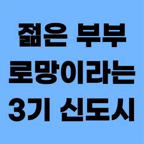 Eltmvmfhtba 은근 꿀팁이네 럽스타그램 커플 데이트 커플데이트 커플스타그램 럽스타 여자친구 남자친구 데이트코스 데이트추천 Instagram