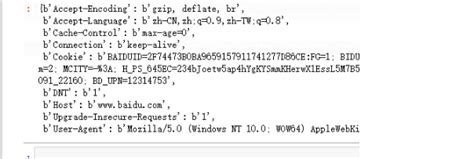Python 将浏览器中的headers或者请求参数转换为字典 沧猿 博客园